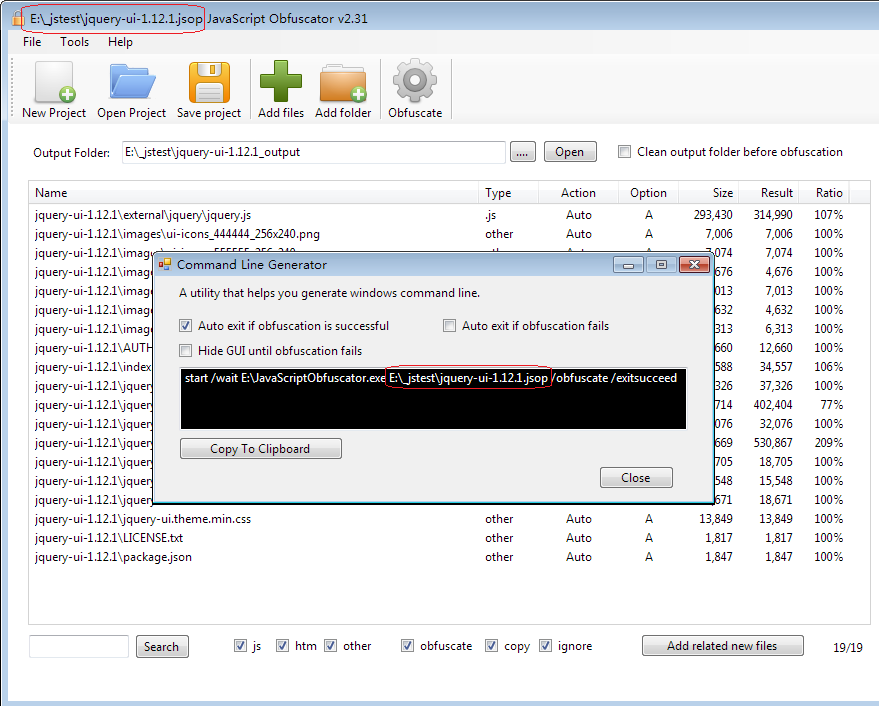 Use Command Line